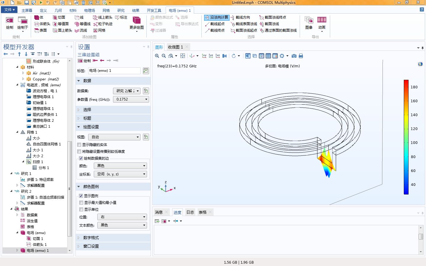 Comsol经典实例022:射频线圈