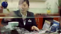 银行可以查到用户的信息,是不是也知道密码?