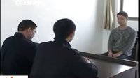 我市“打击高利放贷等非法金融业务犯罪专项行动”初战告捷