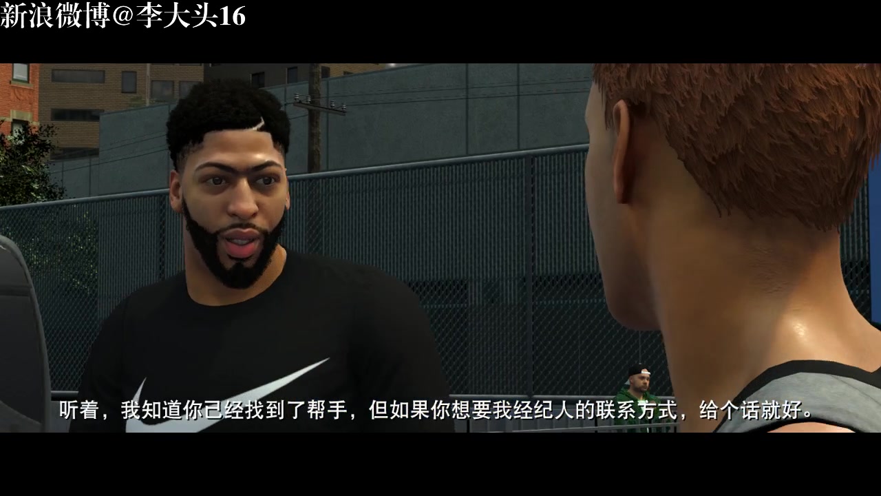 【NBA2K20】个人生涯模式第二集(遇见AD)