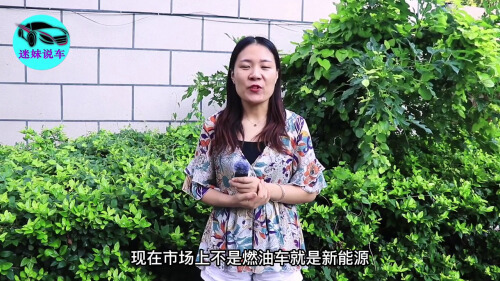 17万!无需充电的电动汽车问世,不烧油不充电,续航1610公里