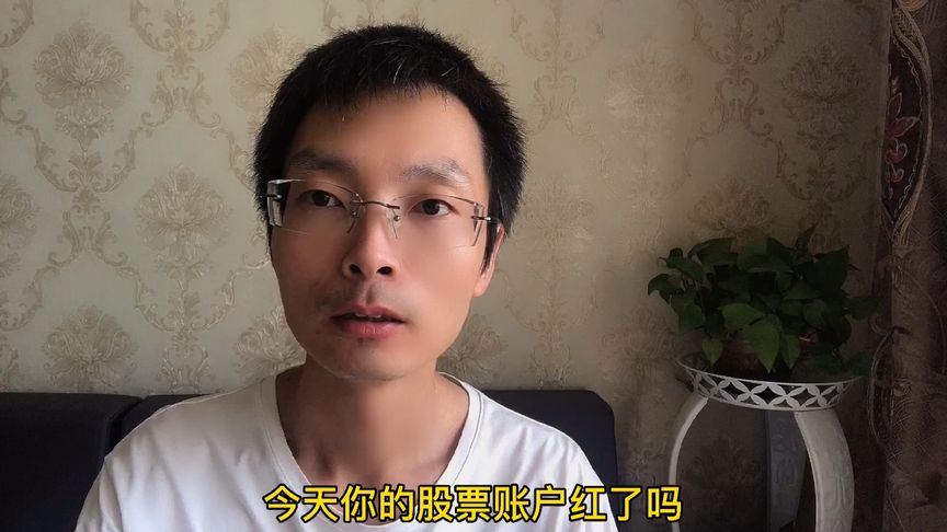 上证50指数的两种细化拟合走势图