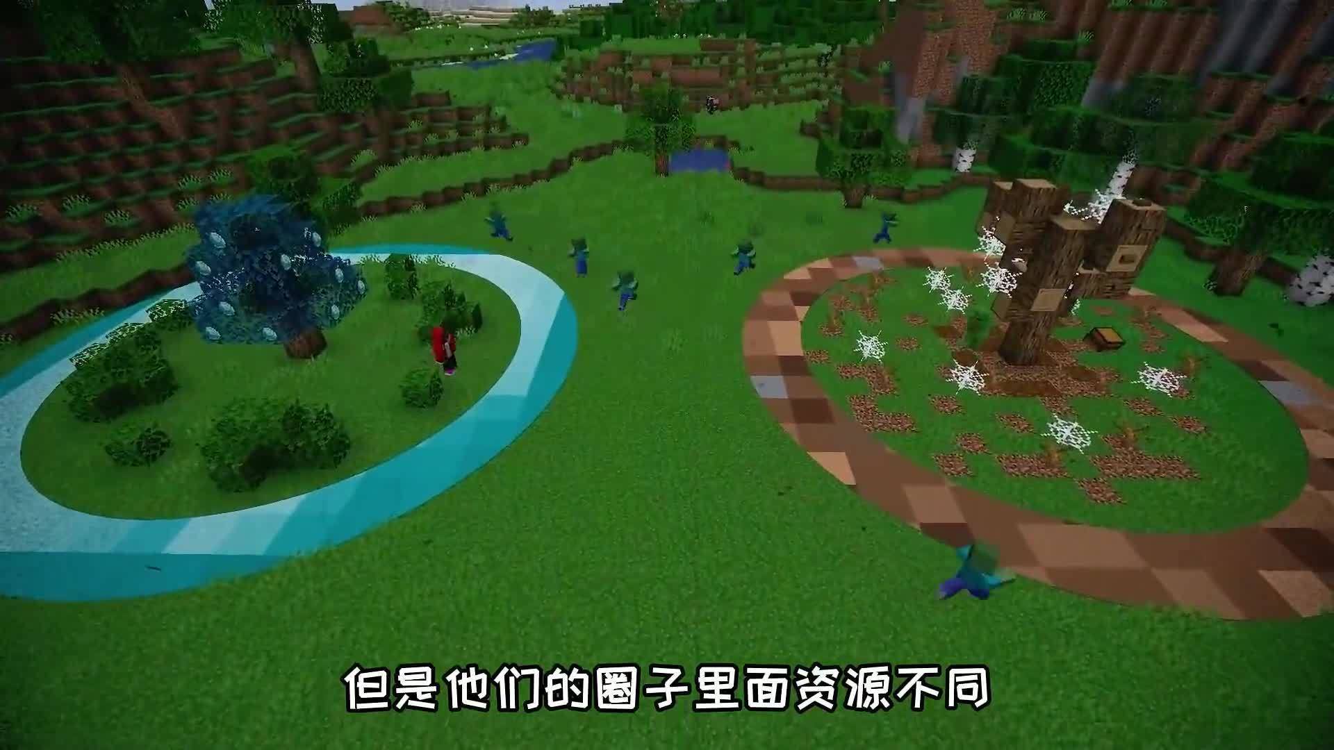 MC我的世界:小也土豆被僵尸追击被困奇怪圈里,他们如何生存?#我的...