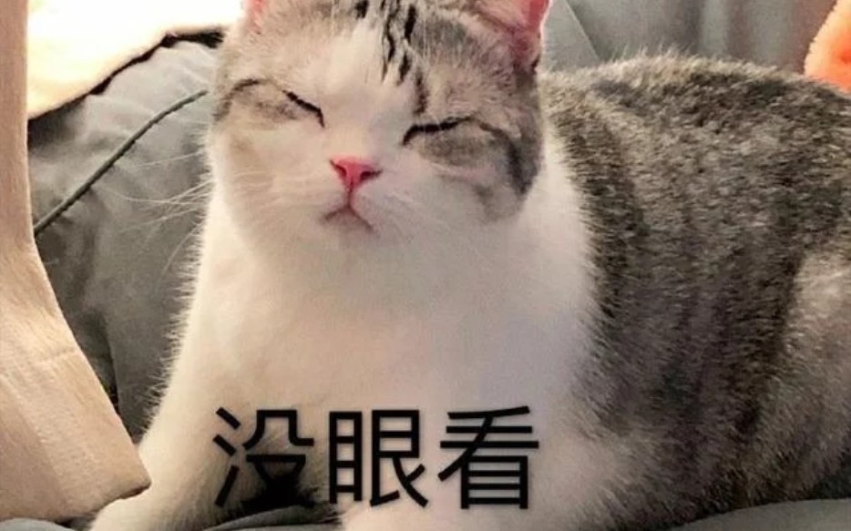 安捷伦液相色谱原理以及维护