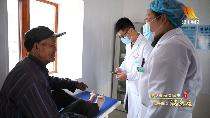 喜迎党的二十大||推动医疗健康品质 提升群众看病就医满意度