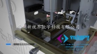 工业产品三维动画 断路器结构演示动画