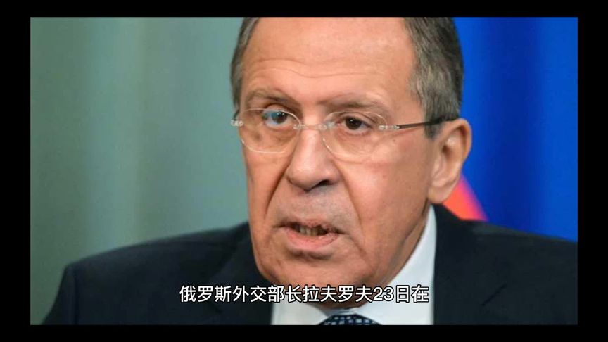 #新闻 #最新消息 #俄乌战争 #国际