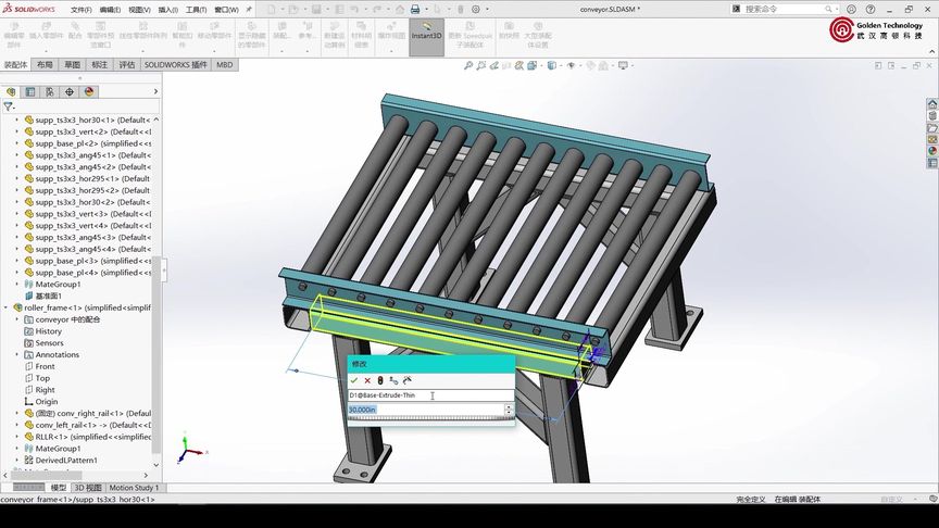 学会SOLIDWORKS方程式,提高系列设计效率就是这么轻松!