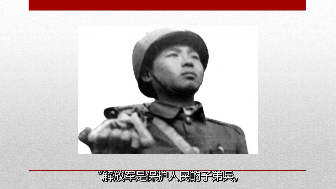 小我融入大我,青春献给祖国——松桃英雄龙世昌