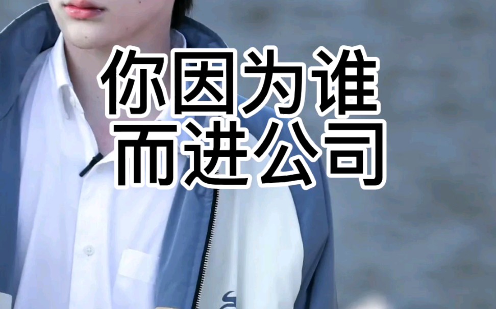 TF家族三代随机人物关系(全员)