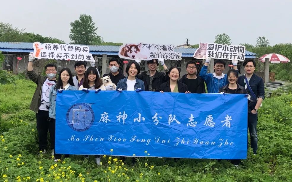 多批志愿者前来基地献爱&救助多年的残疾安琪突然离去