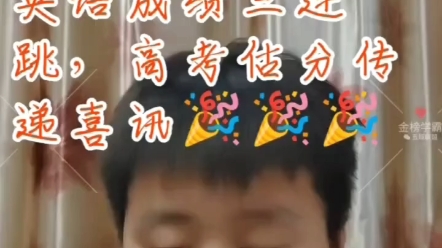 ...学习时间短,答题速度快,准确率高,记忆内容少。提分就是这么简单!