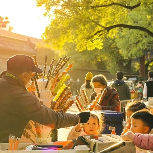 出发吧世安 