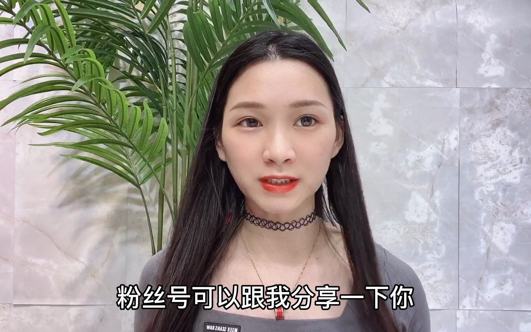 科技股让我一直吃面,果然不能用情怀炒股,接下来学习设置止损线