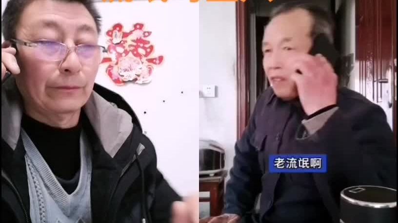 和 一起 #合拍 中国的文字还真得分开说ߘ