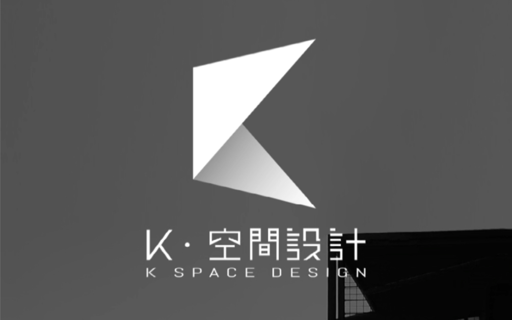 一个字母到底能设计得多简约?