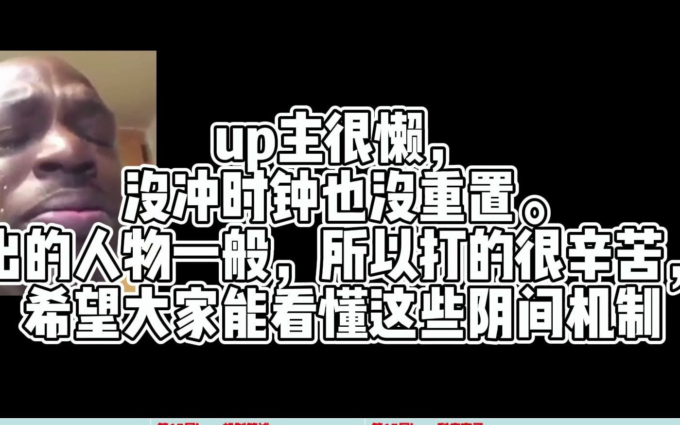 《梦幻模拟战》大航海无尽航路5层10层15层 没狗没女皇 看简介