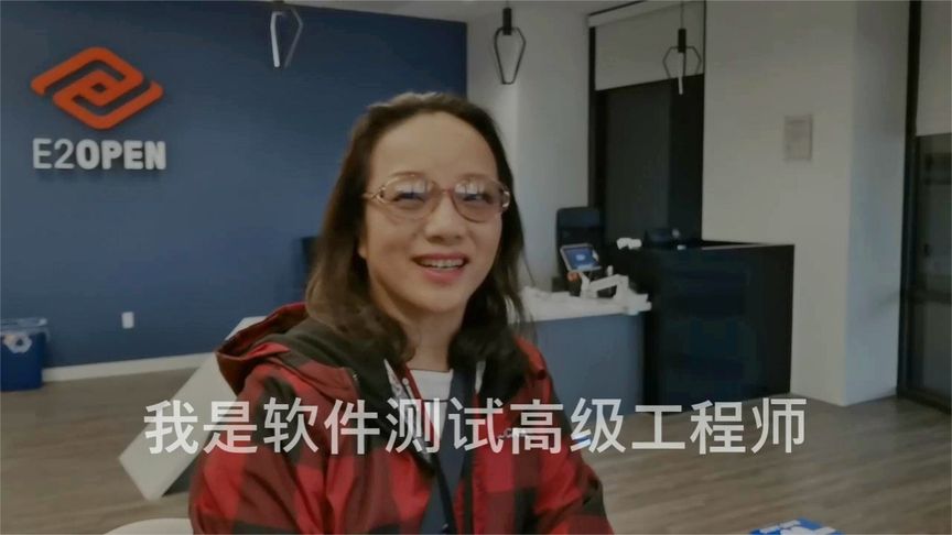 软件测试工程师那点事:莫等万事俱备再去找工作