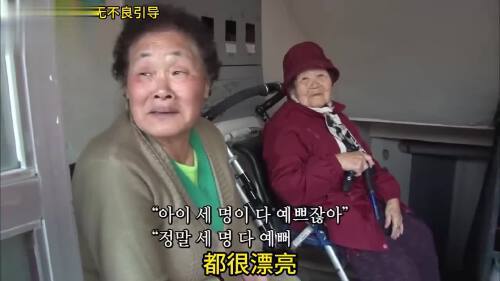 一对残疾夫妻和3个孩子的幸福生活,困难多但很乐观,太伟大了