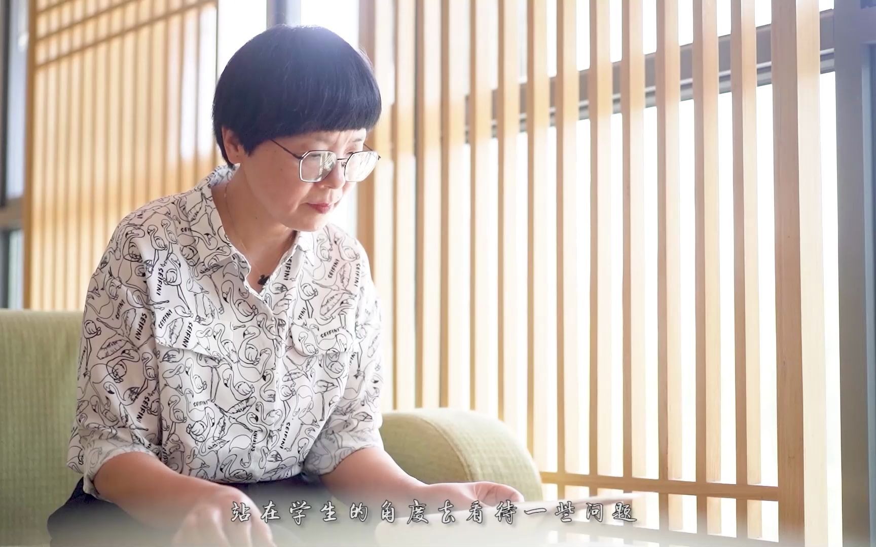 余杭中学名班主任教学心得 | 因材施教 换位思考 让学生感受到关爱