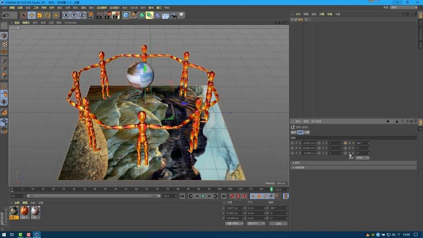 C4D新手入门教程,大神手把手教你配合pr做3D动画,比PS还简单!