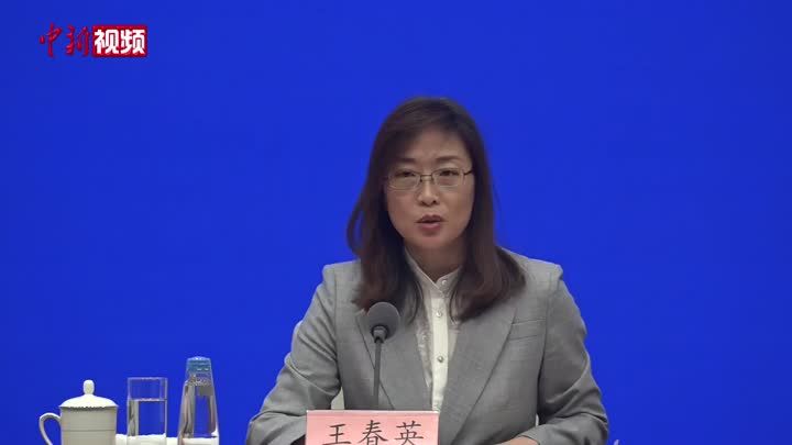 外汇局:一季度人民币汇率相对稳健