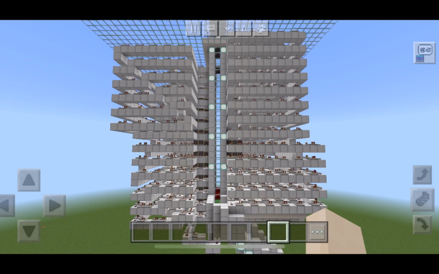 我的世界 红石电梯第二代宏伟红石电路网易升降稳定电梯