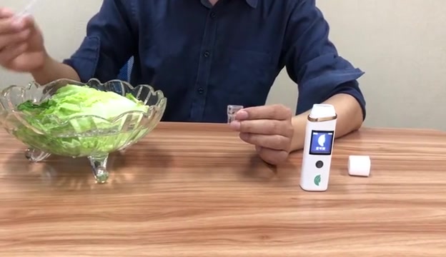 爱可索手持式家用果蔬农残检测仪操作视频