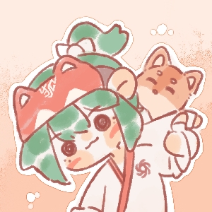 扬云霓之晻蔼兮 