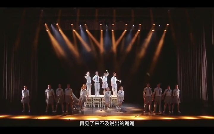 《又在离别时》完整版舞蹈 毕业主题舞蹈 #毕业舞蹈 #毕业舞蹈推荐...