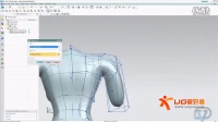 UG NX9.0创意塑型人体建模功能震撼视频