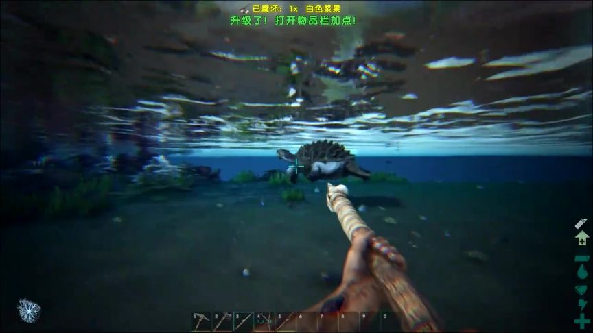 《方舟生存进化》暗墨解说方舟生存 第8期