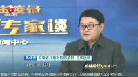 儿童新冠病毒肺炎和普通肺炎、流行感冒有什么区别?