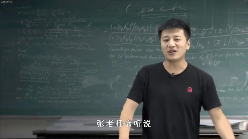双学位相当于研究生的学历?张雪峰:屁!不一样