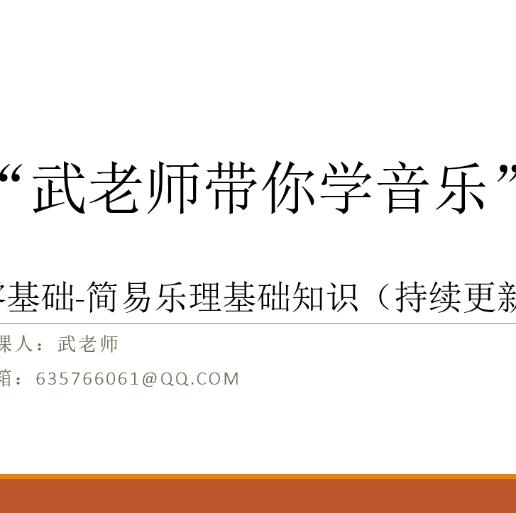贝多分房子 