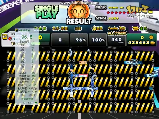 QQ音速-Burning sky全速突发96.8AC,2011年的视频。