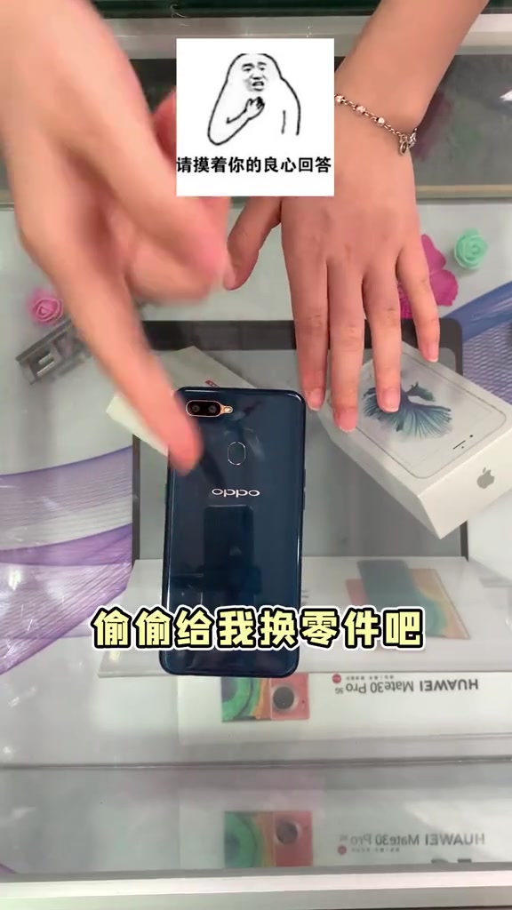 安卓手机现在用recovery模式已经不能清除密码了!大家别信网上的教程...