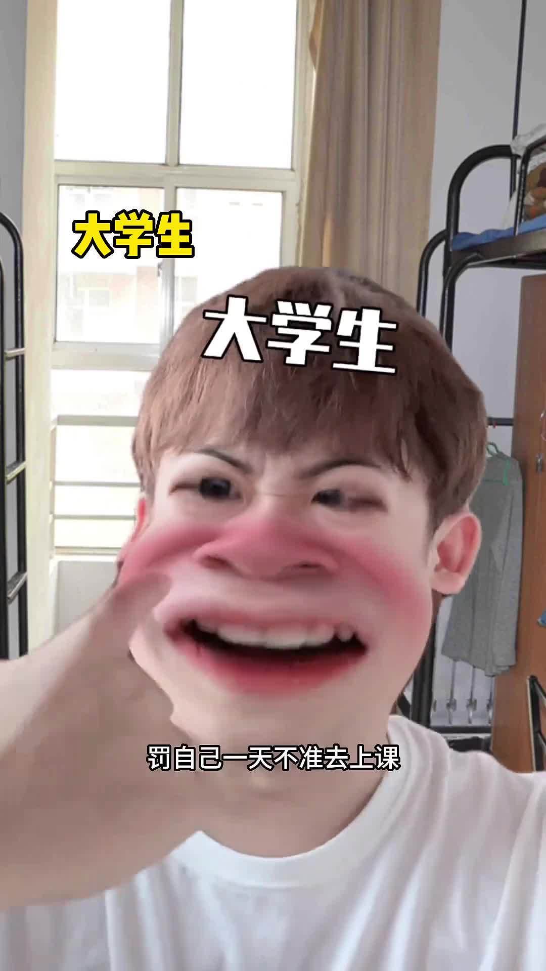 高三vs大学#稿定设计 #有ai就有无限可能 #自媒体#大学生