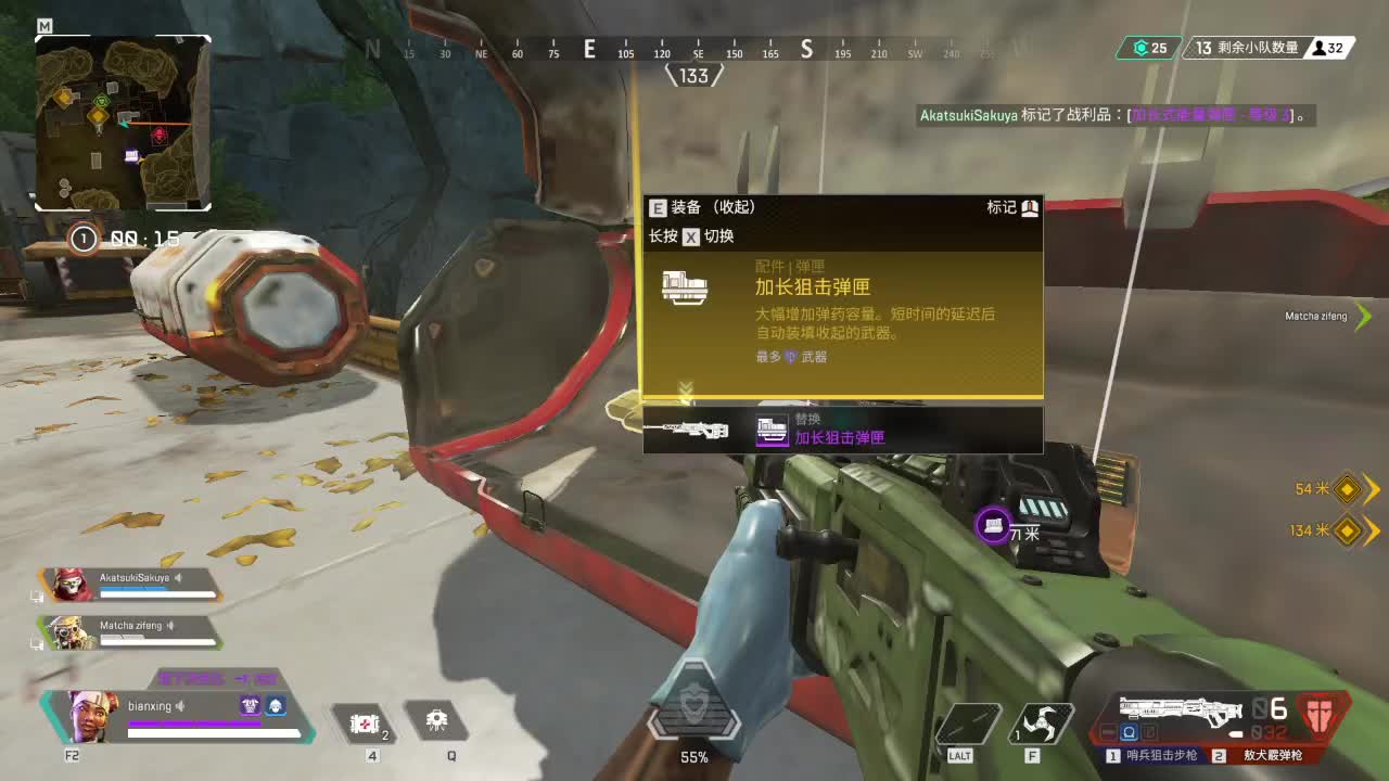 如果你能忍受高模糊高卡顿的Apex,那你可以看看