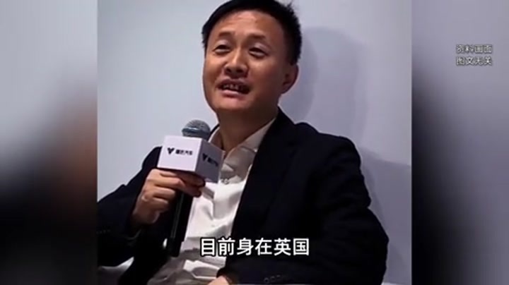 哪吒汽车原CEO张勇已在英国?张勇回应