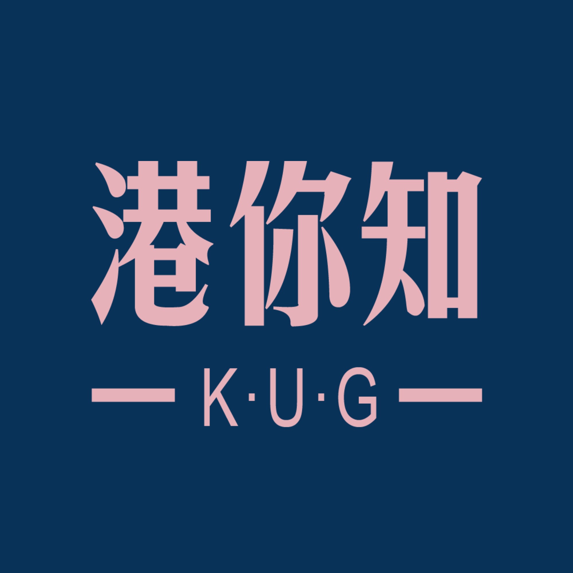 港你知粤语 