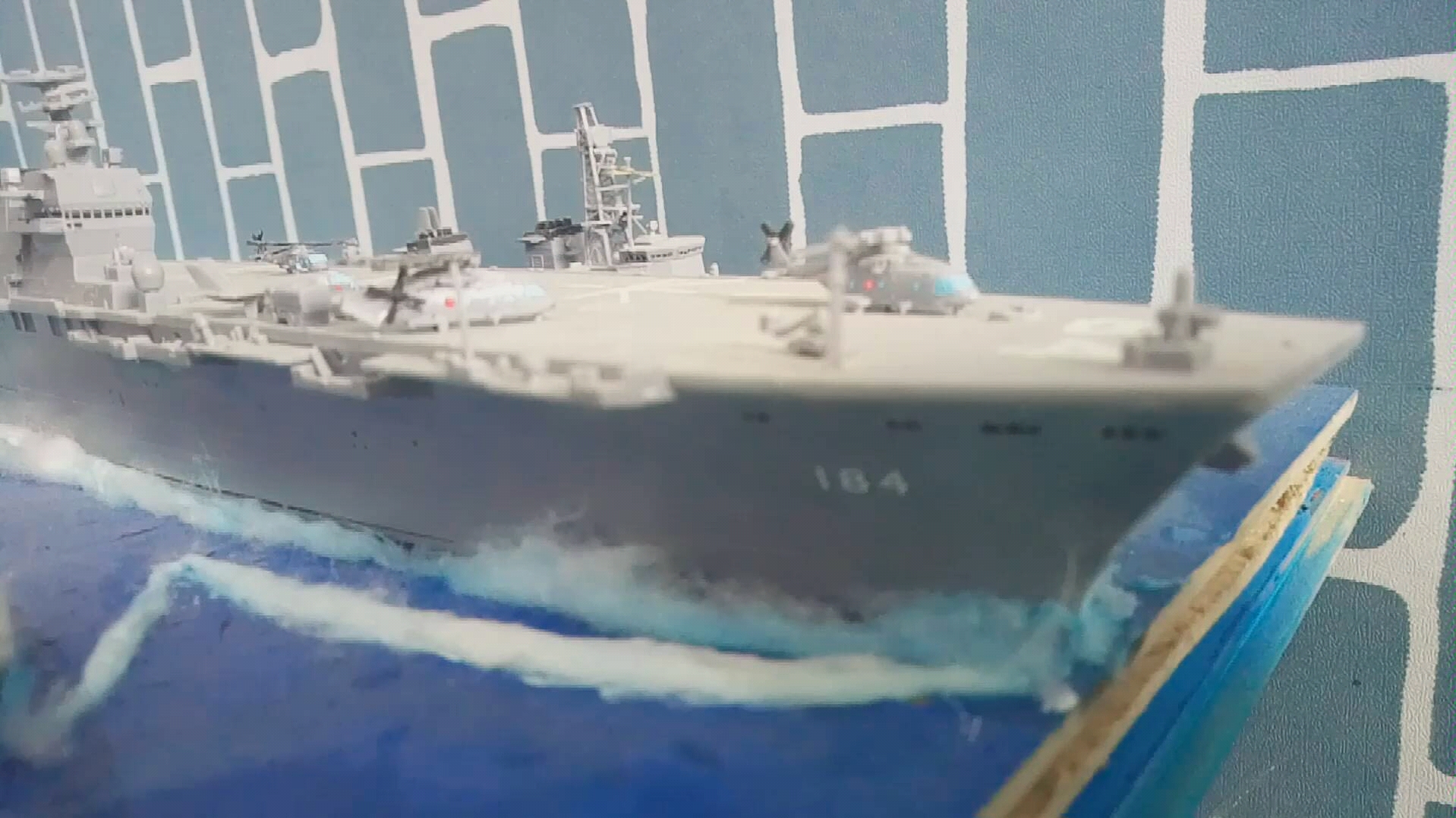 自制舰队( 环太平洋联合演习)1/700模型