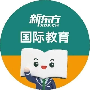 温州新东方雅思托福 