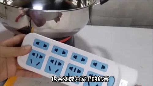 家庭电器安全隐患,教你如何避免危险