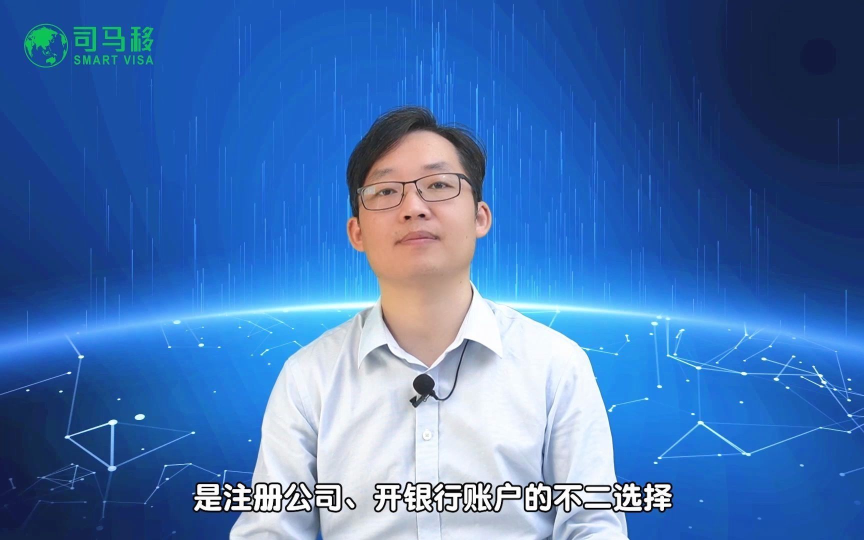 如何解决货运代理收付款难的问题?