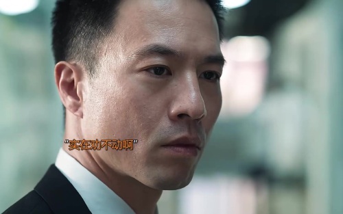 果然蠢货是无药可治的。还好看到最后舒服了