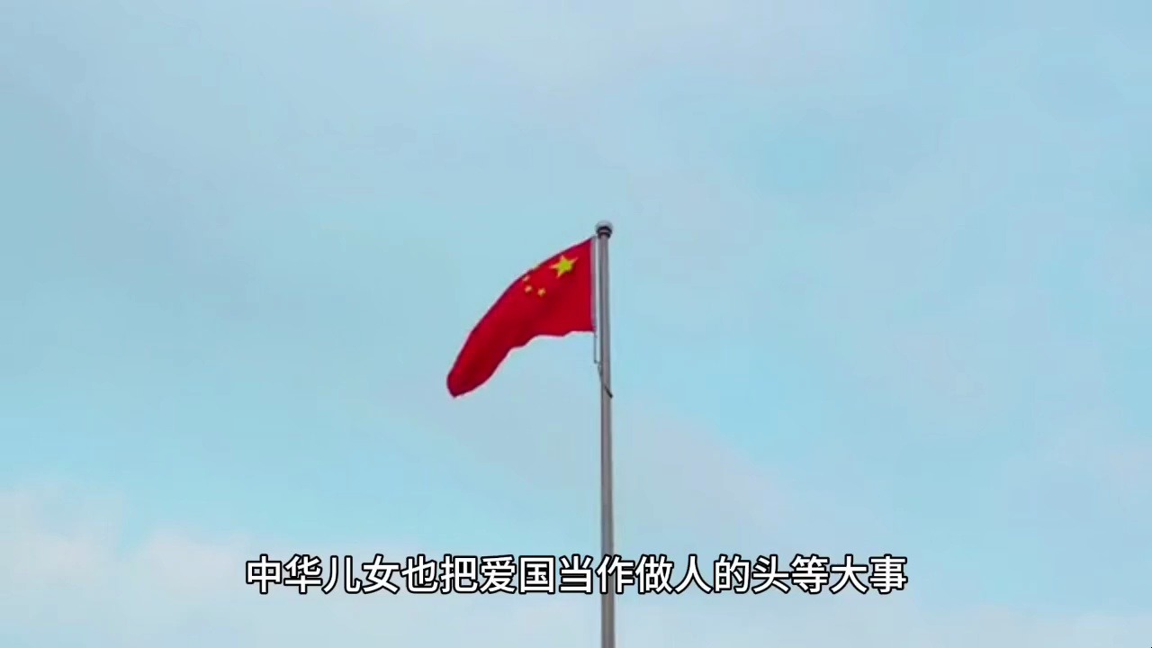 为何中国宣传奉献精神和牺牲精神?