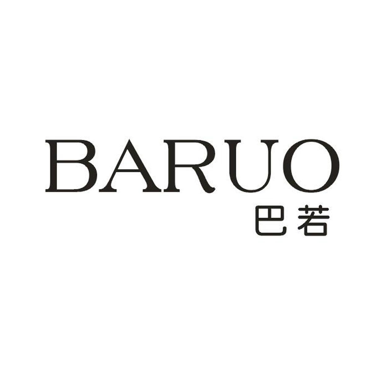 巴若-织男学院 