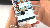 原来在微信朋友圈发长视频这么简单,可惜现在才知道,快打开看看
