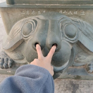 小黑黑也不黑 